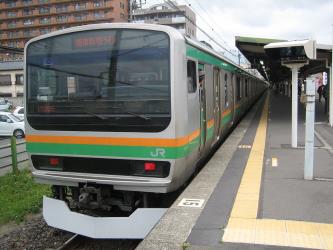 Yokohama to Shinjuku - 5 ways to travel via train, bus, taxi, and car