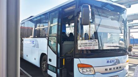 Burgas to Istanbul - 4 ways to travel via bus, and car